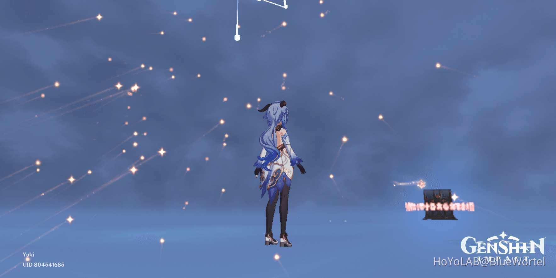 Mona Magistus Mirage World Chest - 2 Genshin Impact | HoYoLAB