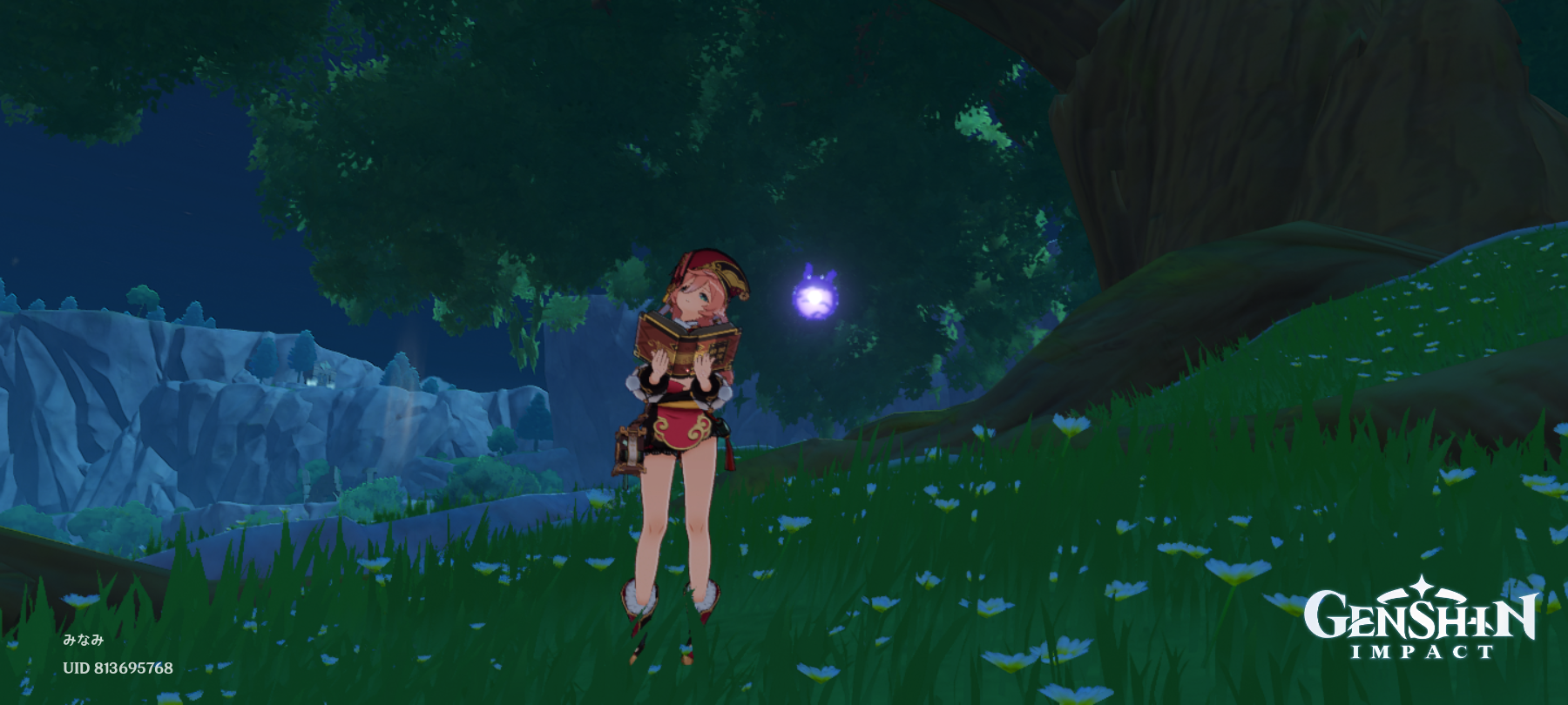 happy birthday Yanfei 🥰 Genshin Impact | HoYoLAB