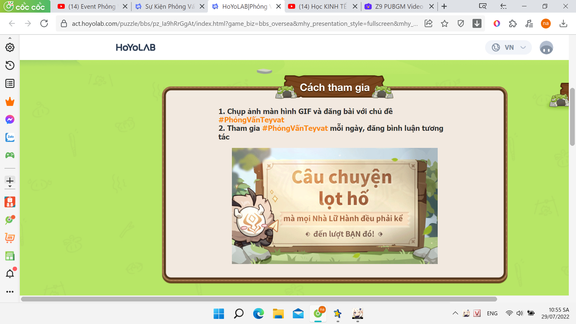 konichiwa Genshin Impact | HoYoLAB