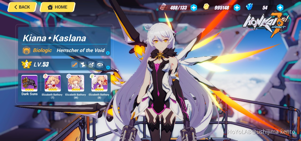 Herrscher of the Void 🧡 Honkai Impact 3rd | HoYoLAB