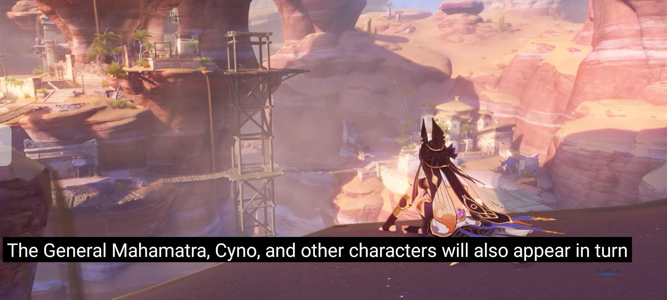 Cyno's Vison revealed Genshin Impact | HoYoLAB