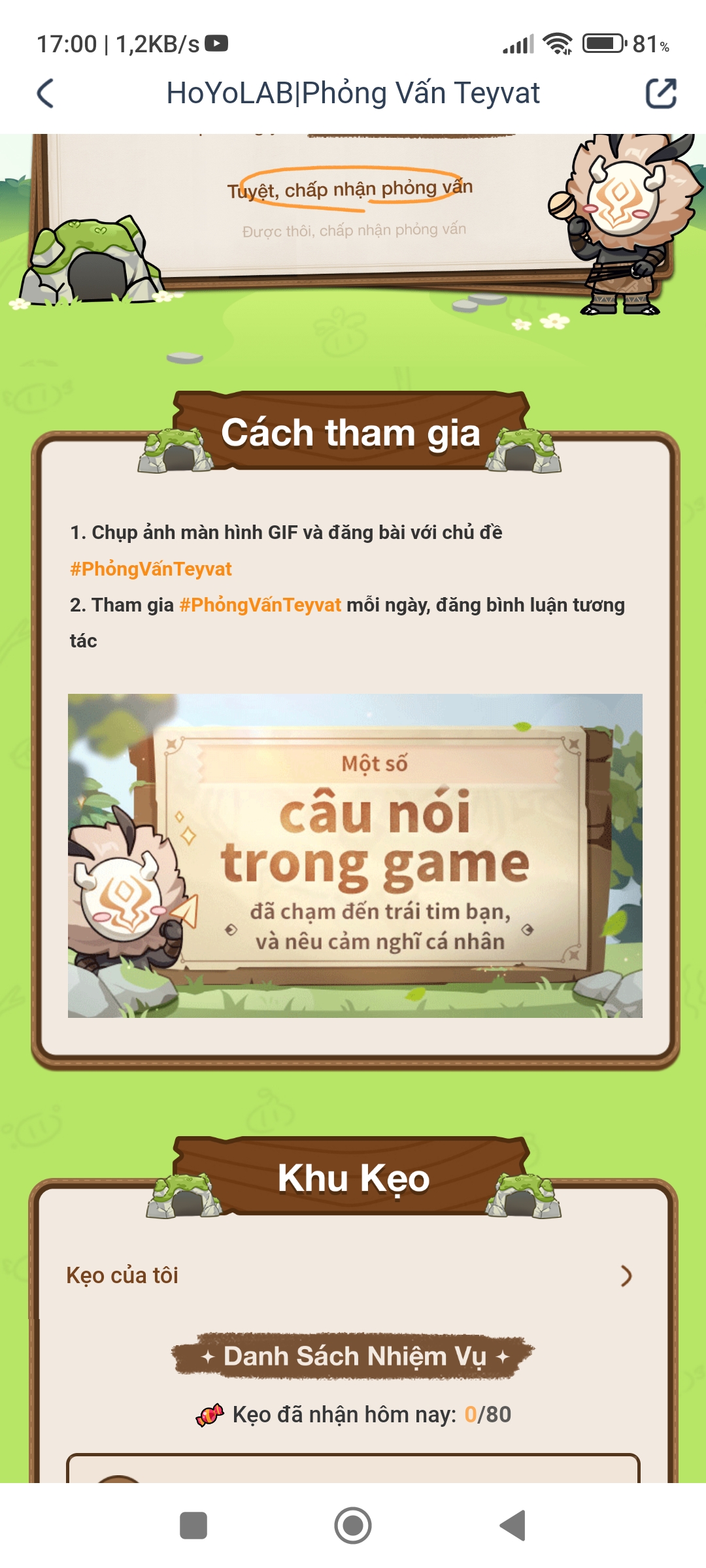 xin xu Genshin Impact | HoYoLAB