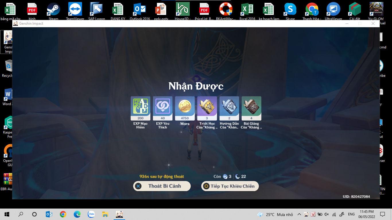 Genshin Impact | HoYoLAB