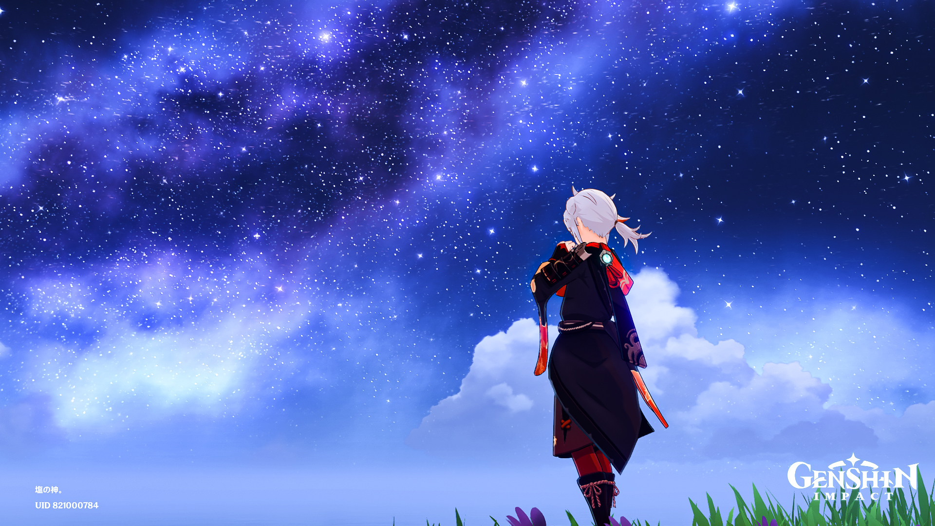 Sparkle Genshin Impact | HoYoLAB