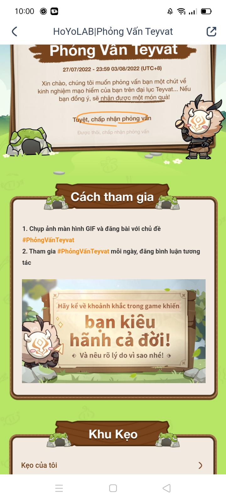 Phỏng vấn teyan Genshin Impact | HoYoLAB