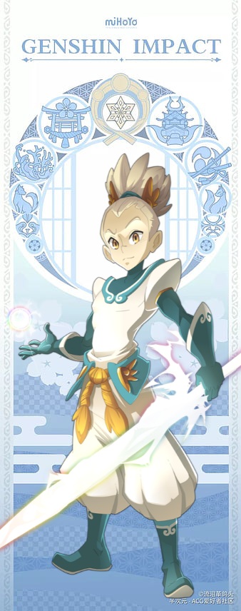 💖Huppermage in Genshin Genshin Impact | HoYoLAB