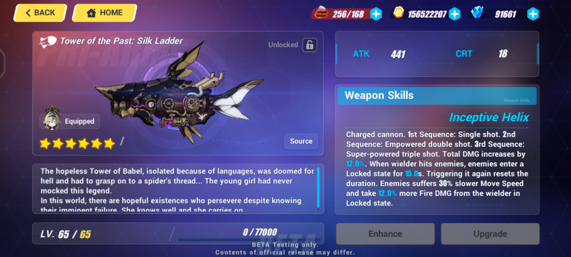 [BETA 5.9 ] Repost Elysian Realm Guide - Helical Contraption Vill-V [Full Gameplay in YouTube ...