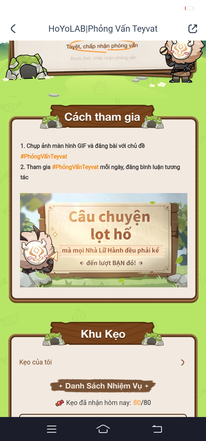 yâyyaya Genshin Impact | HoYoLAB