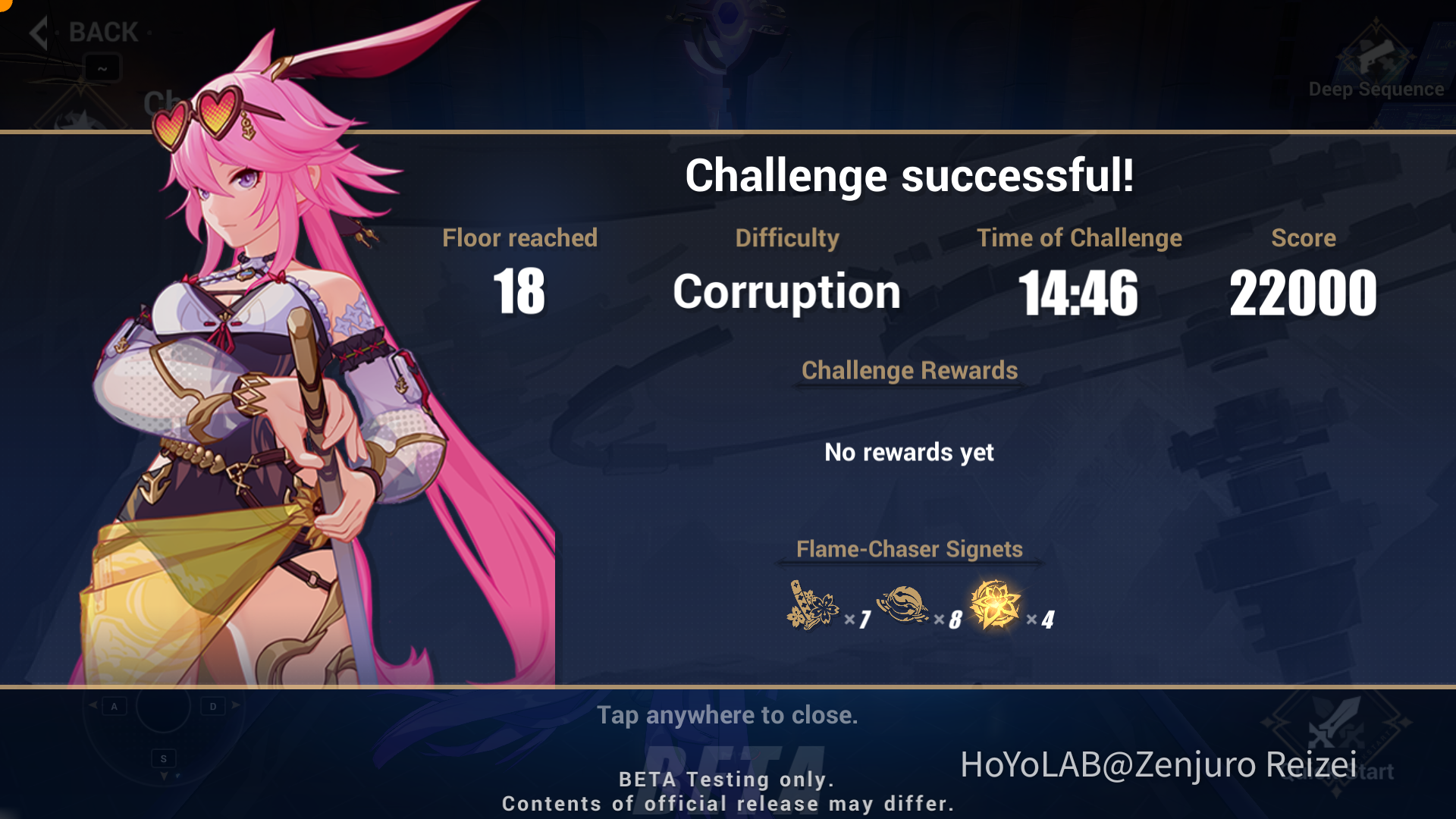 [Beta 5.9] Elysian Realm [Difficulty : Corruption] Signet, Sigil, & Team Lineup For SS ...