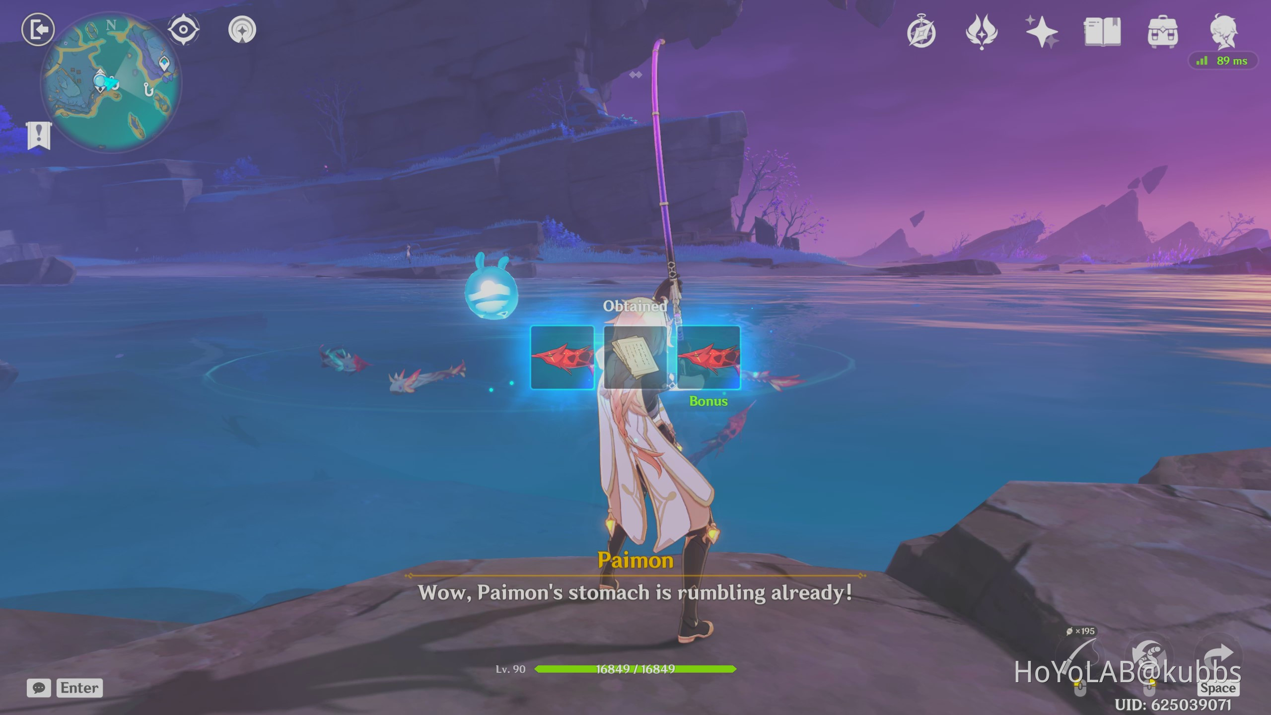 fish in inazuma Genshin Impact | HoYoLAB