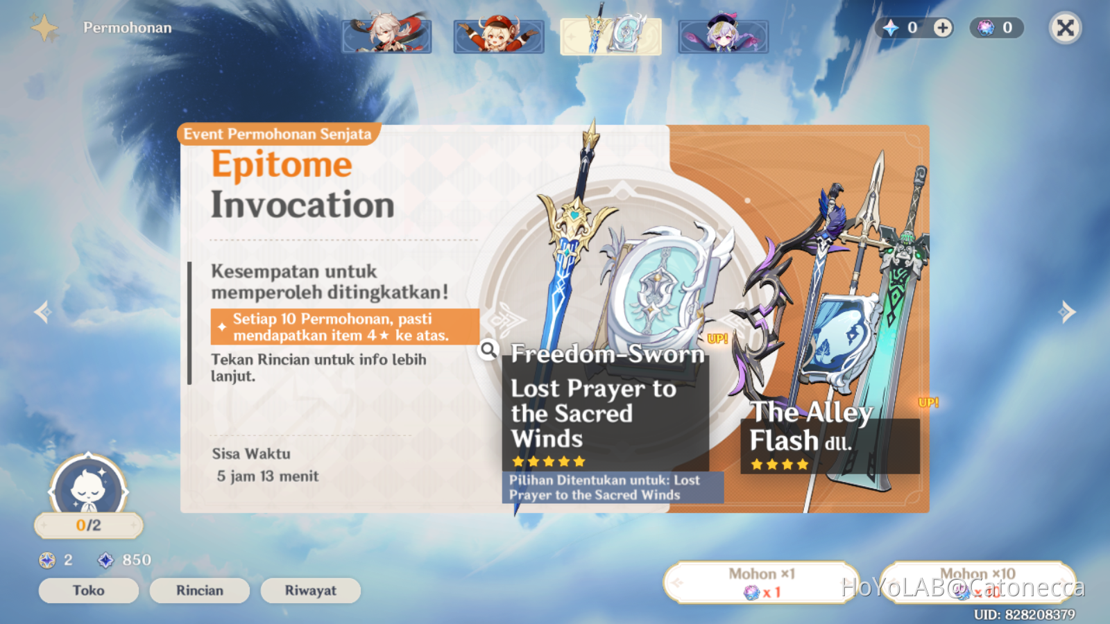 Primo... oh, primo. Genshin Impact | HoYoLAB