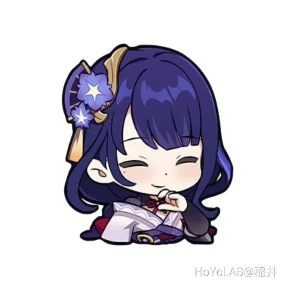 how to draw chibi raiden