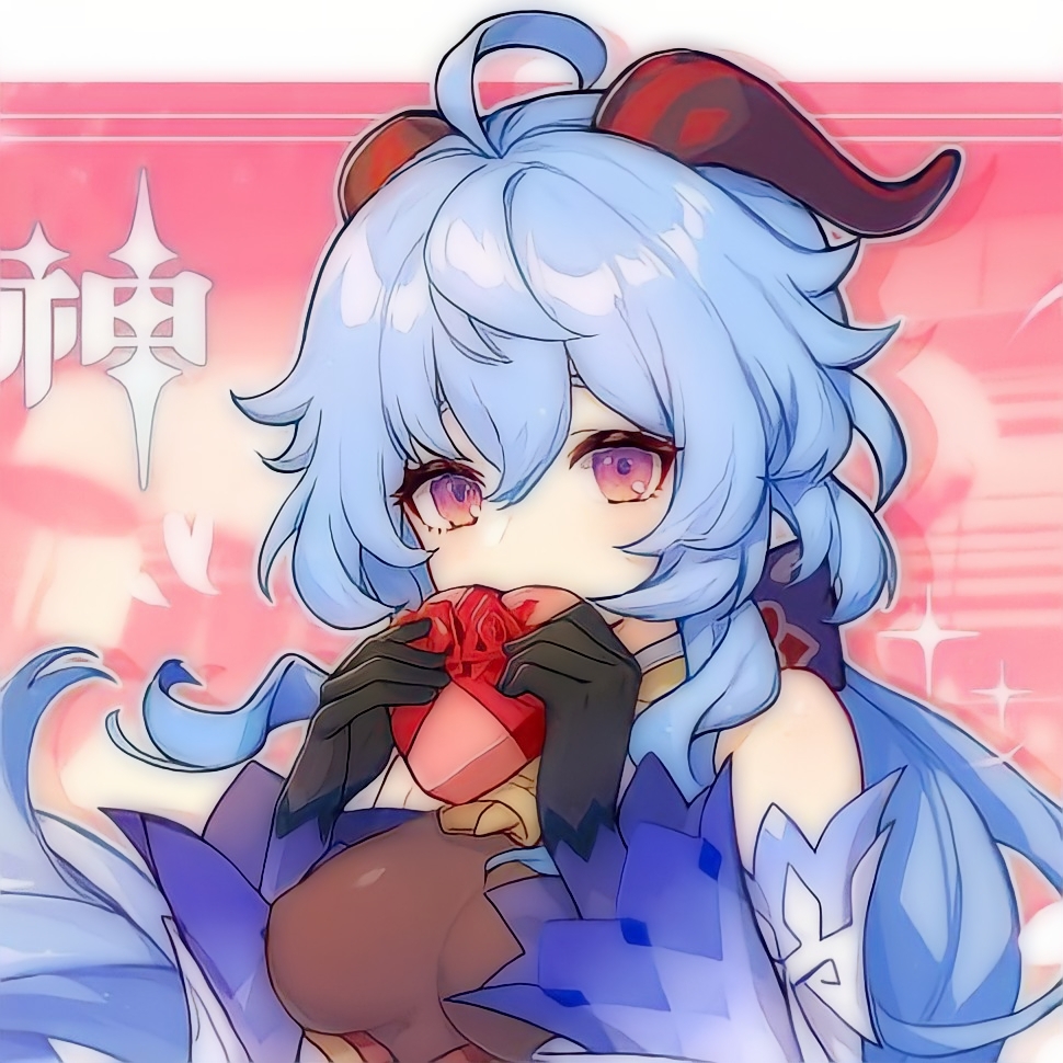 ♡Ganyu icons♡ Genshin Impact | HoYoLAB