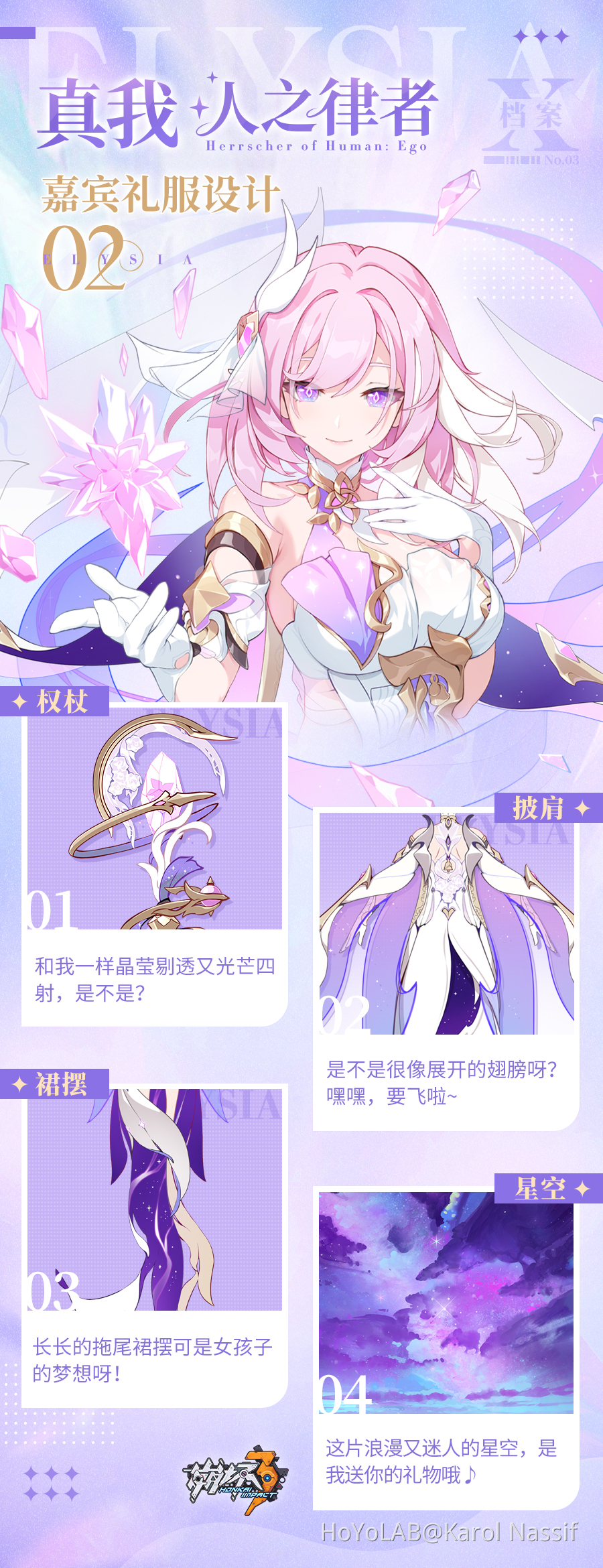GOD She's gorgeous! Honkai Impact 3rd | HoYoLAB