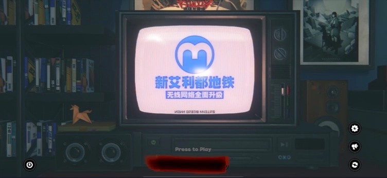 ZZZ Loading screen Zenless Zone Zero | HoYoLAB