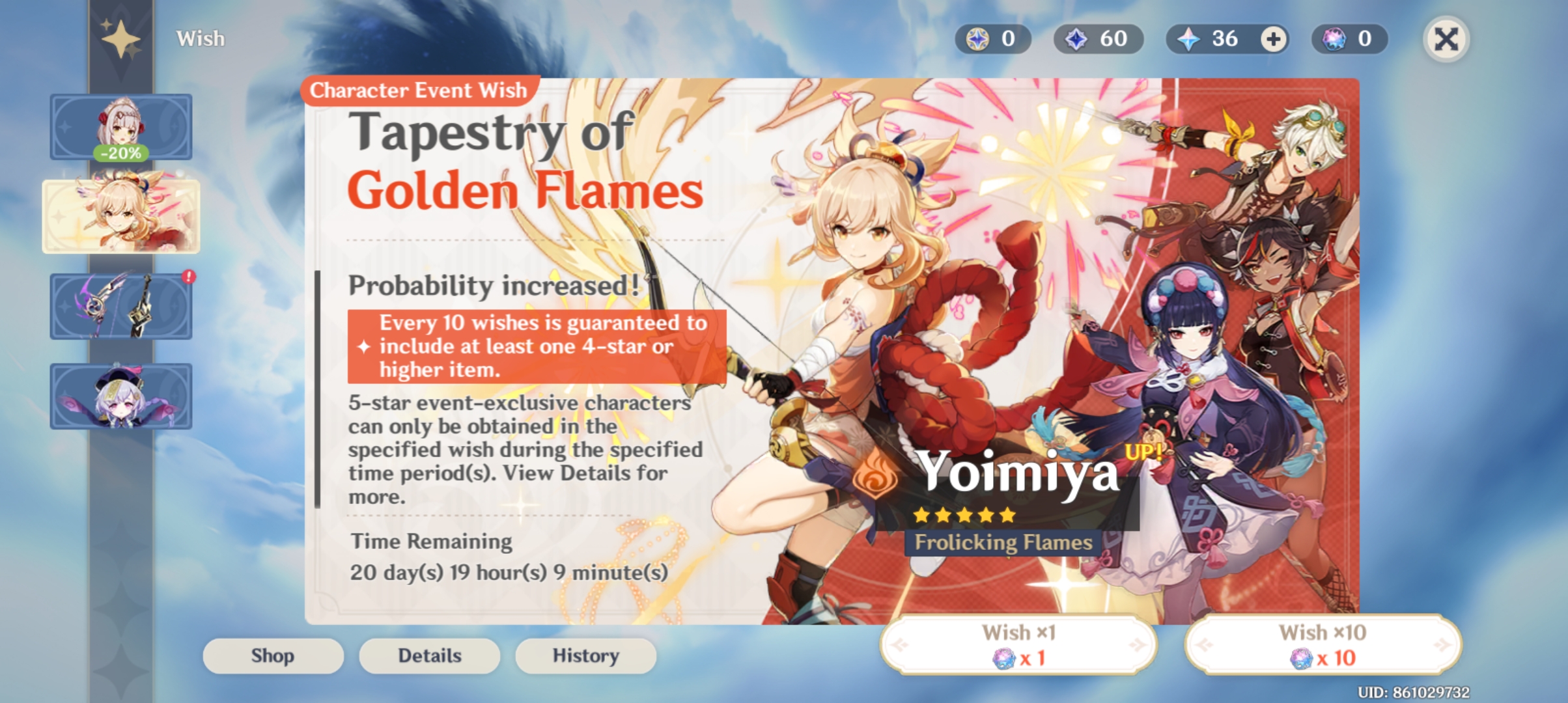 yoimya banner Genshin Impact | HoYoLAB