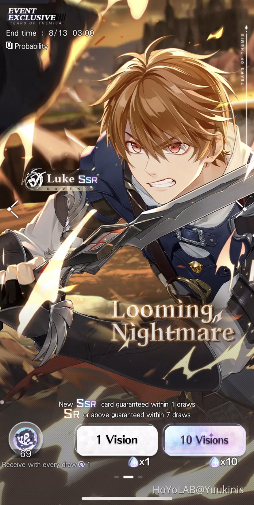 Luke SSR Looming Nightmare Tears of Themis | HoYoLAB