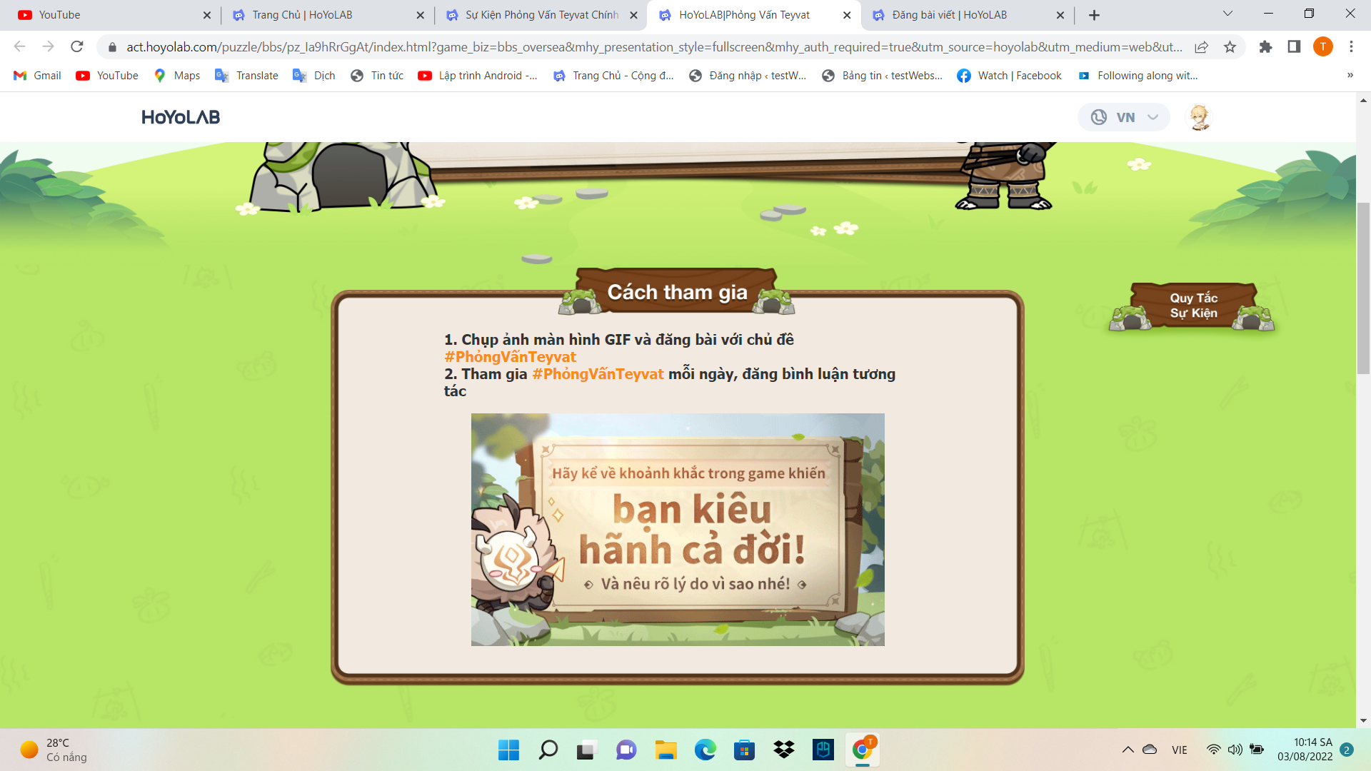 Phỏng vấn teyvat Genshin Impact | HoYoLAB