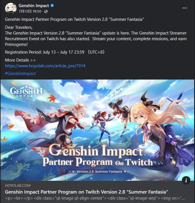 Guide for Twitch Streamer Recruitment registration Genshin Impact | HoYoLAB