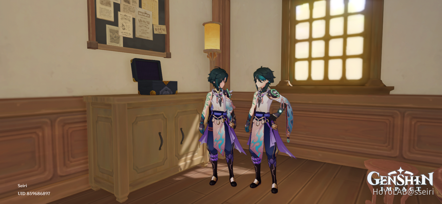 Xiao smol guy Genshin Impact | HoYoLAB