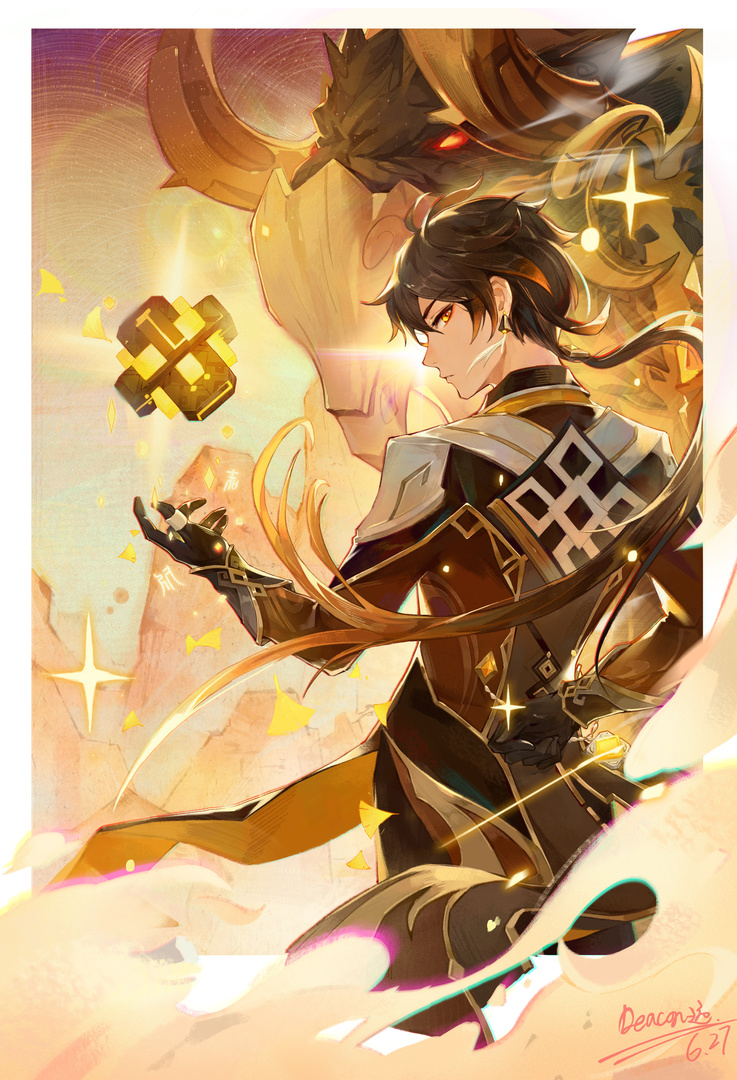 Archon geo Genshin Impact | HoYoLAB