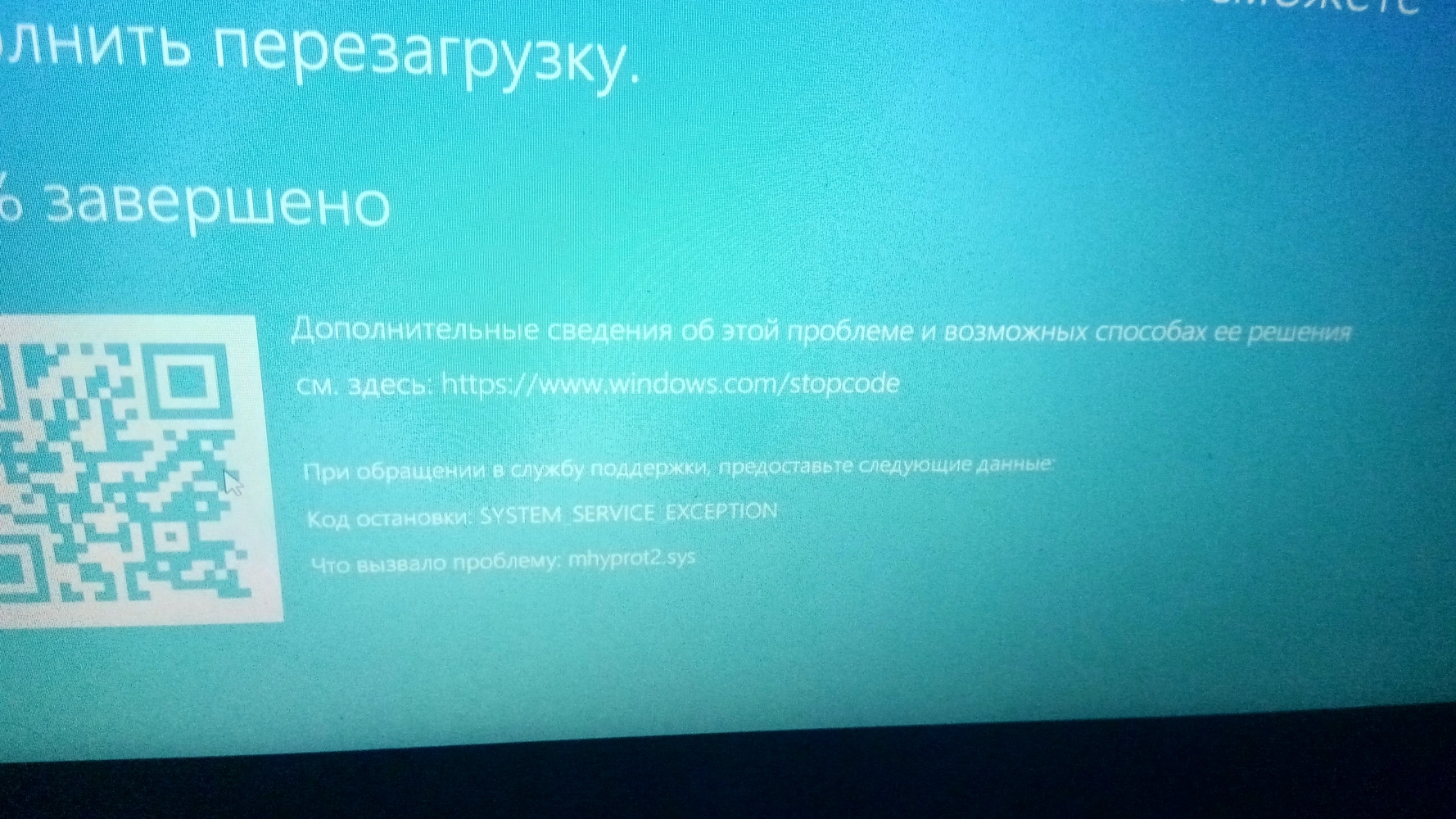 BSOD Genshin. Genshin Impact | HoYoLAB