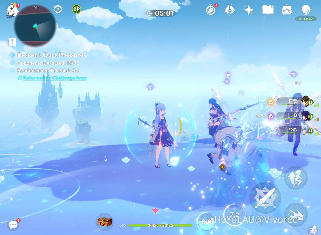 Reminiscent Regimen memorable moments Genshin Impact | HoYoLAB