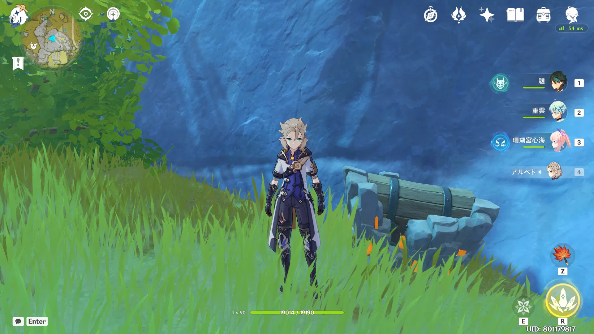 リーユェ探索度100％だけど宝箱2つ発見！ Genshin Impact | HoYoLAB