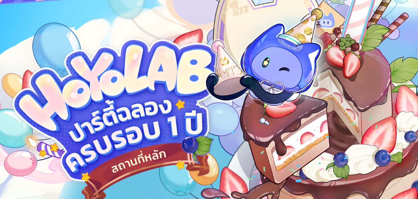 HOYOLAB 1 Genshin Impact | HoYoLAB