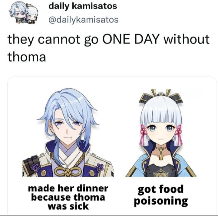 gosh darn it ayato Genshin Impact | HoYoLAB