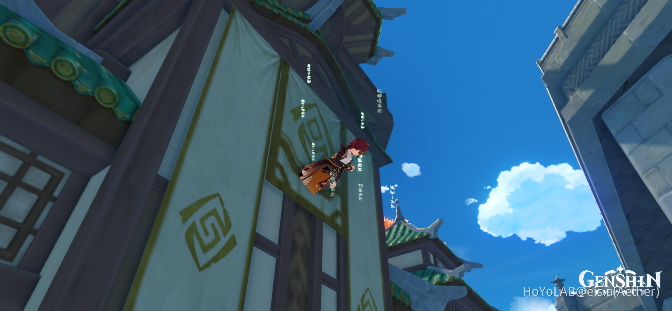 New Skill ? Genshin Impact | HoYoLAB