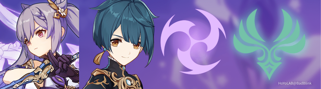 Loosing 50-50 : (Part-1) : Keqing Concise Guide Genshin Impact | HoYoLAB