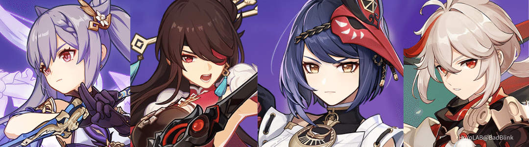 Loosing 50-50 : (Part-1) : Keqing Concise Guide Genshin Impact | HoYoLAB