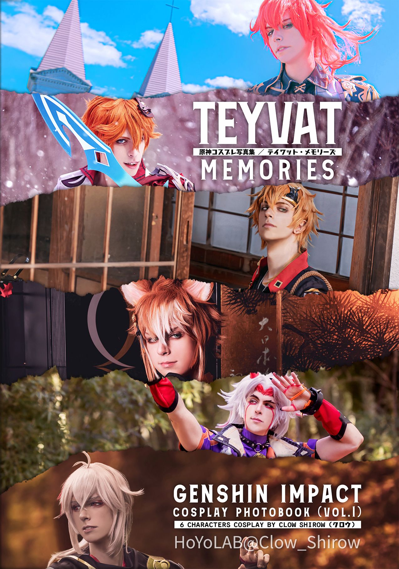 My first Genshin Impact fan cosplay photobook: Teyvat Memories! Genshin ...