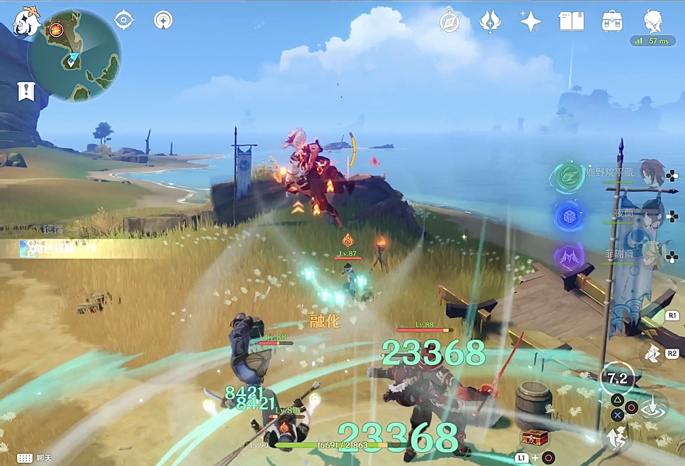 Isshin sword test on DPS Kazuha: thoughts Genshin Impact | HoYoLAB