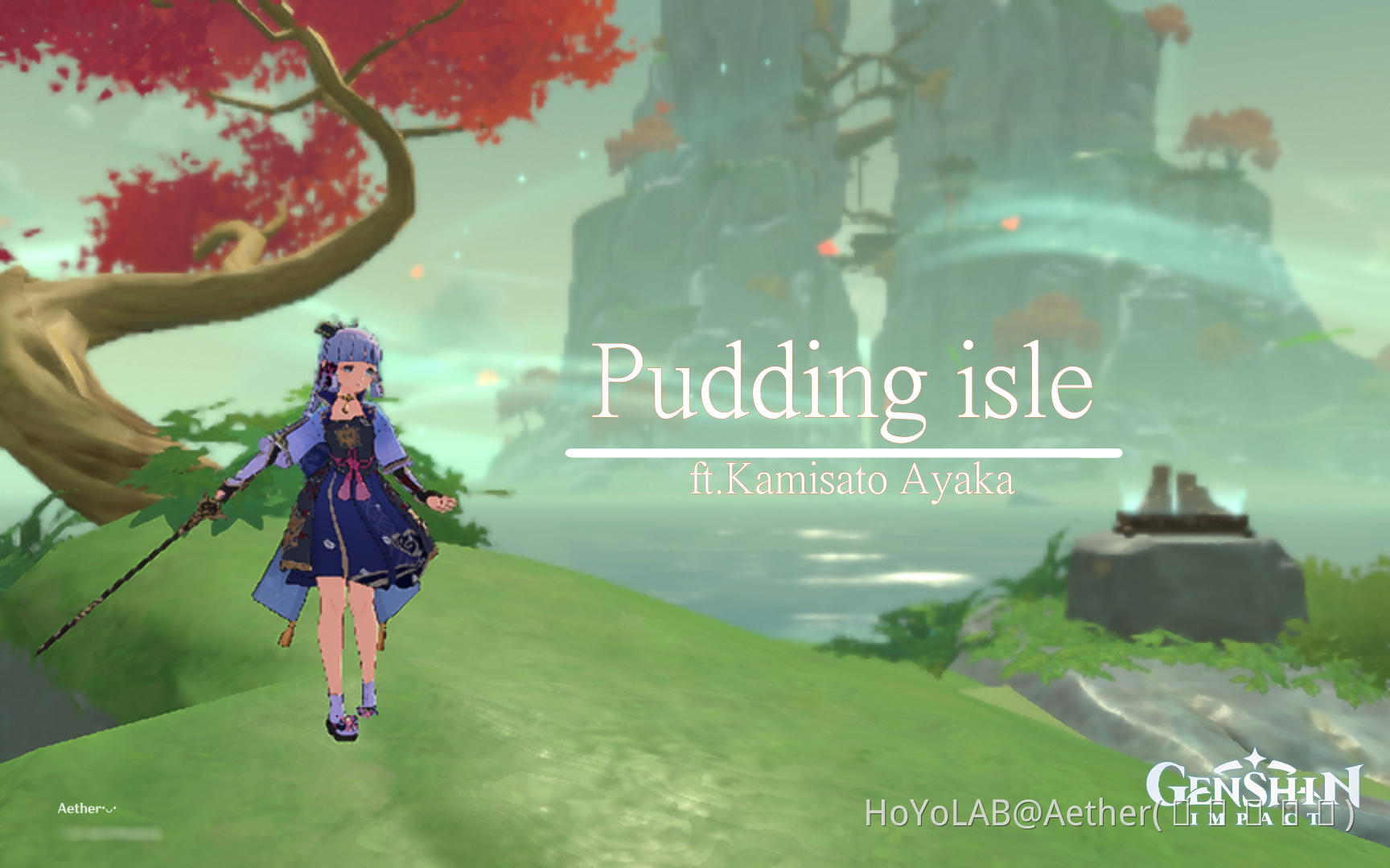 Bonsai in pudding isle Genshin Impact | HoYoLAB