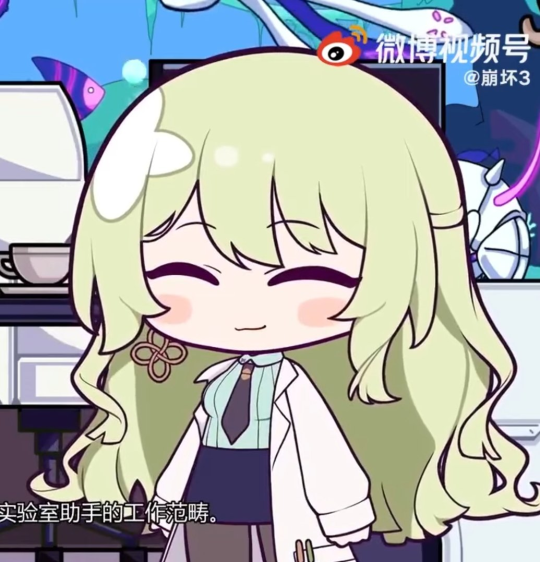 Mobius Honkai Impact 3rd | HoYoLAB