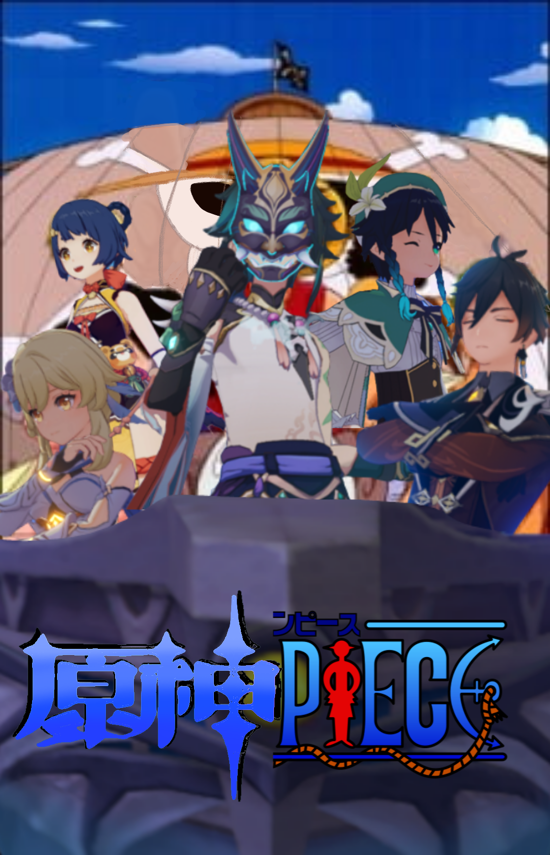 One Piec- Xiao Piece? Genshin Impact | HoYoLAB