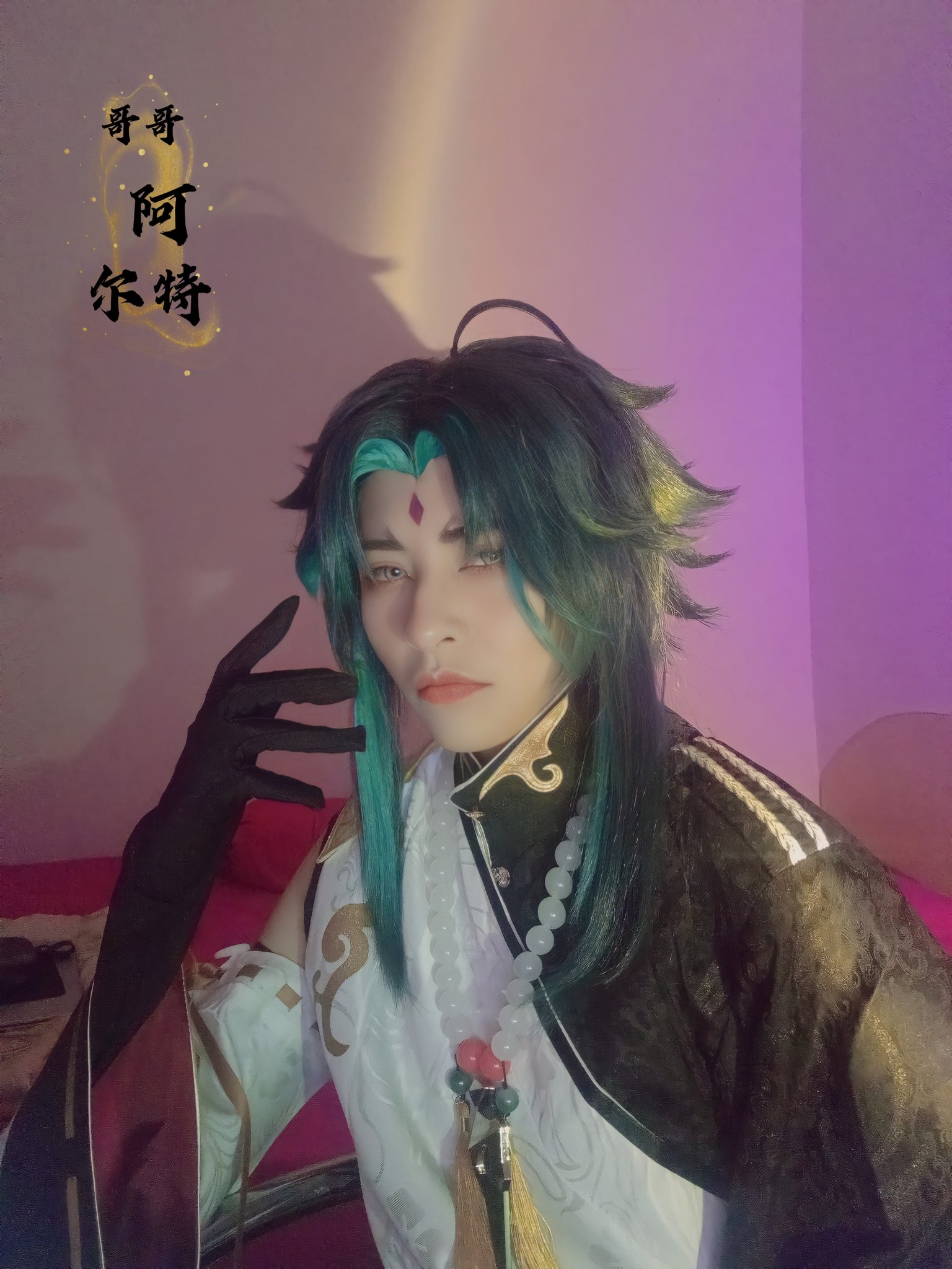 Genshin Impact - Xiao Cosplay Genshin Impact | HoYoLAB