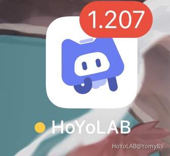 Crazy numbers + Yoimiya C2 | HoYoLAB