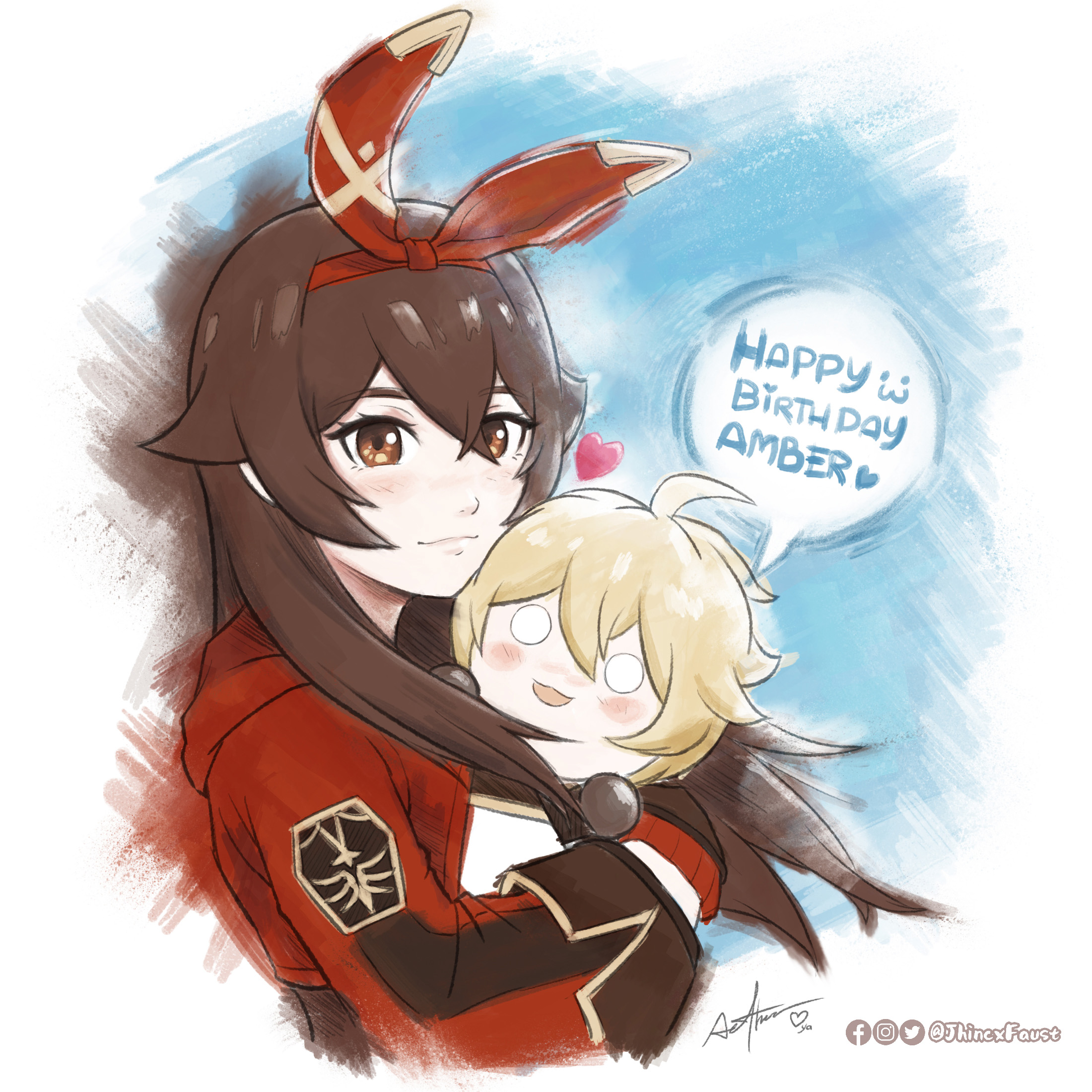 Happy Birthday Amber!