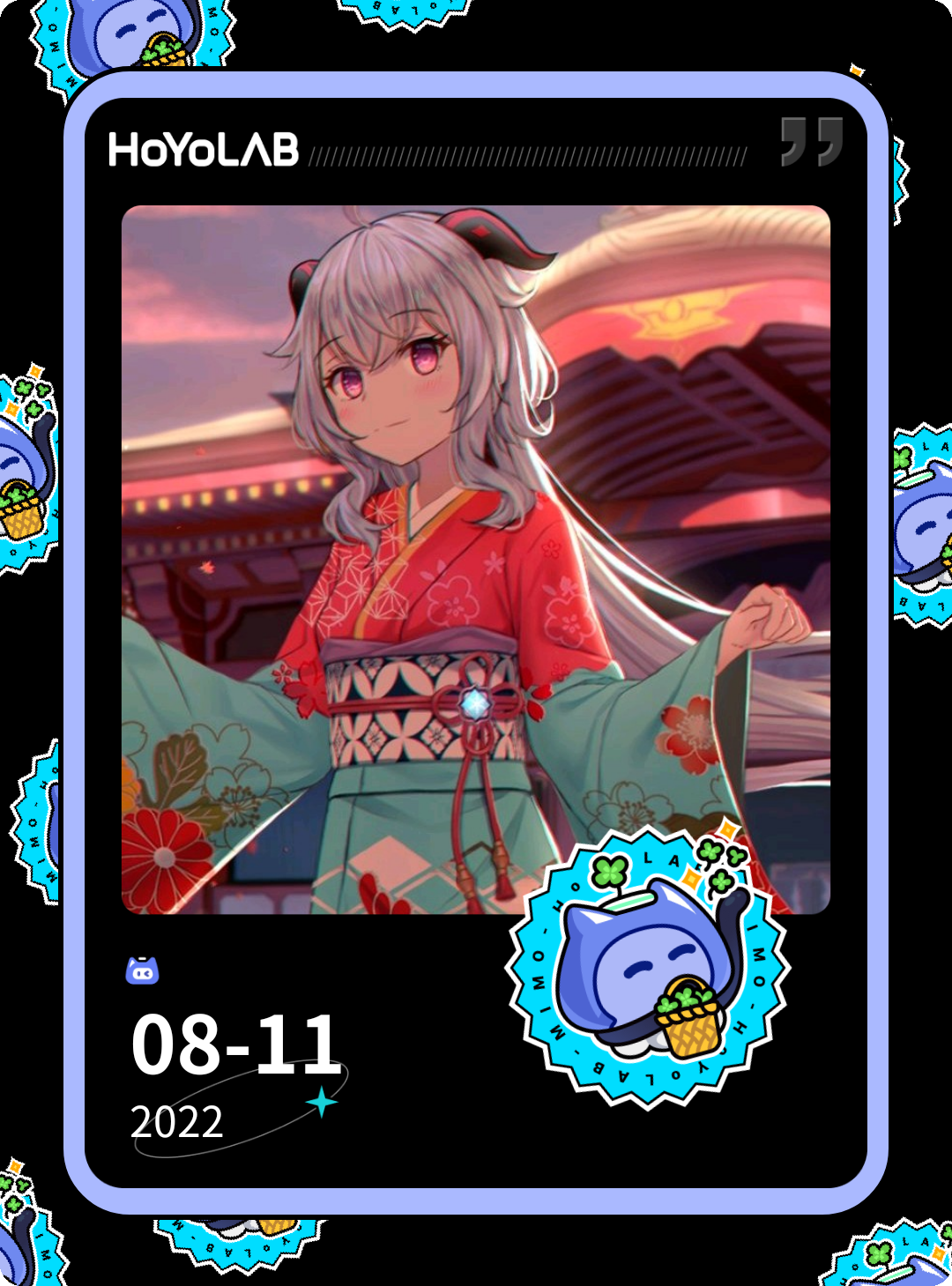 08-11 日記 -# 我的角色養成日記 | HoYoLAB