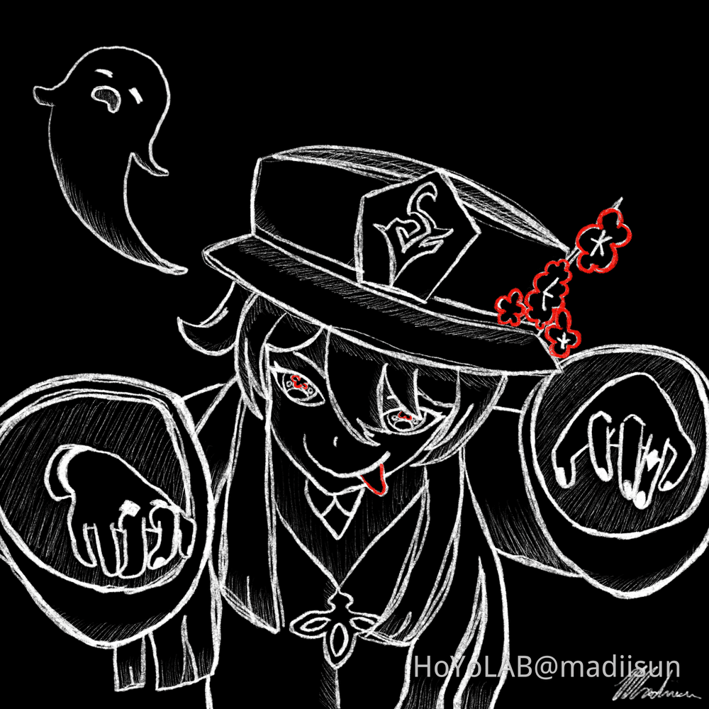 Horror Hu Tao Genshin Impact | HoYoLAB