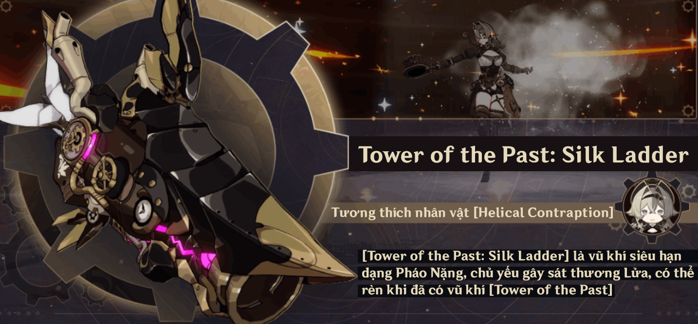 Tower of the Past: Silk Ladder Honkai Impact 3rd | HoYoLAB