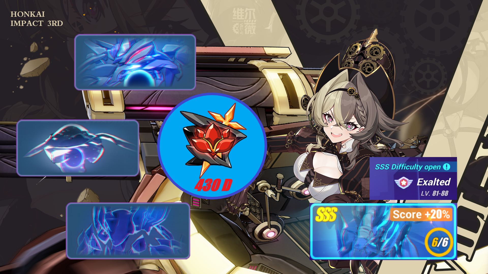 [v5.9 - Banquet of Helix] - New Abyss Weathers and SSS Kosma (featuring ...
