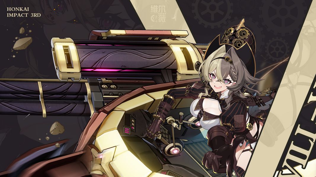 สรุปด่วน Highlight Honkai patch 5.9 Honkai Impact 3rd | HoYoLAB