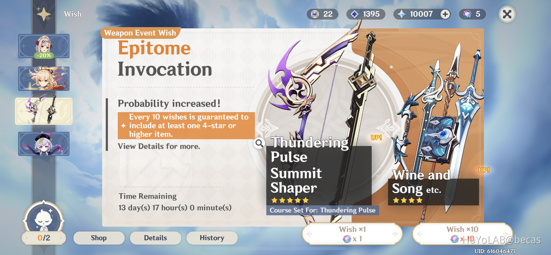 saving primos :) Genshin Impact | HoYoLAB