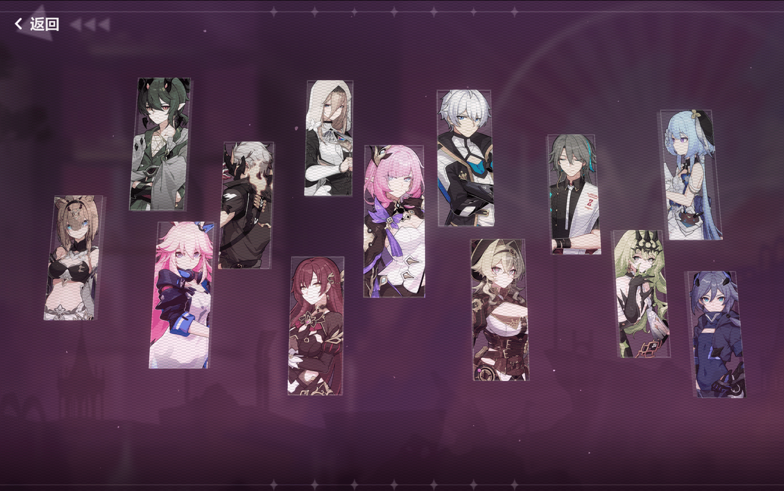 Flame Chaser Update Honkai Impact 3rd | HoYoLAB