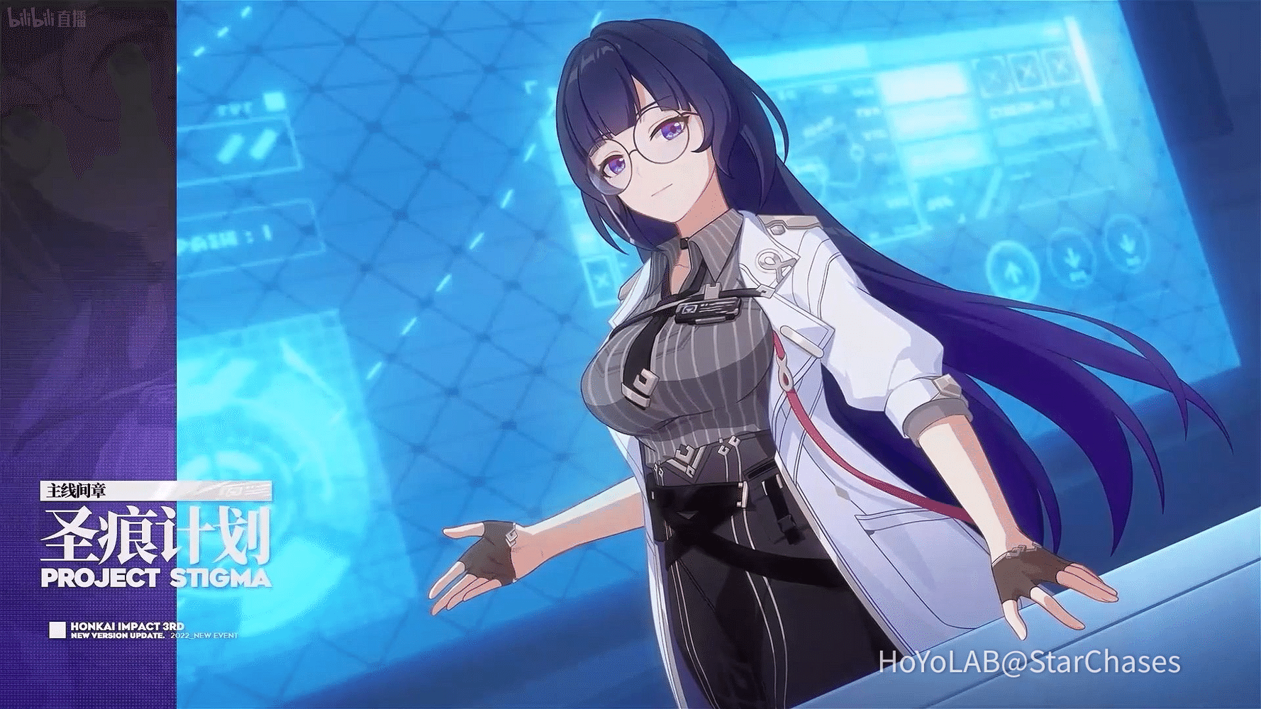 I can't unsee this now I have seen it Honkai Impact 3rd | HoYoLAB