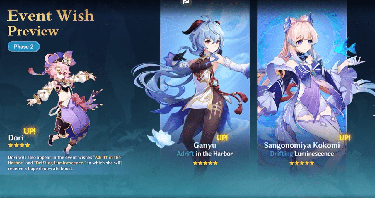 RESUMEN DEL LIVE-STREAM DE LA VERSIÓN 3.0 [SUMERU / BANNERS / EVENTOS ...